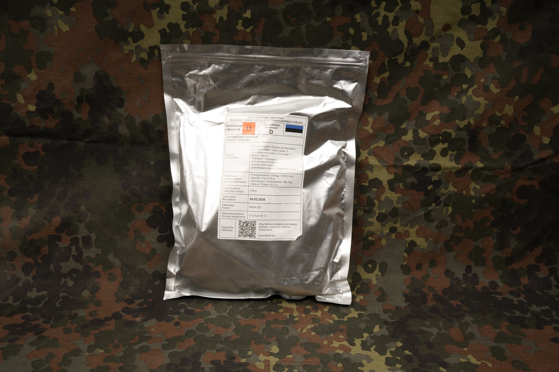 MREs and More Online Store